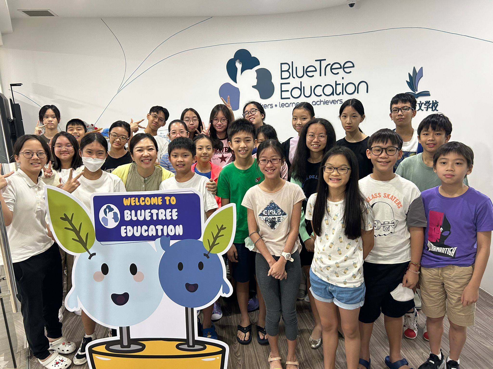 BlueTree Education: Transforming Digital Anxiety Into Success - HeyHi