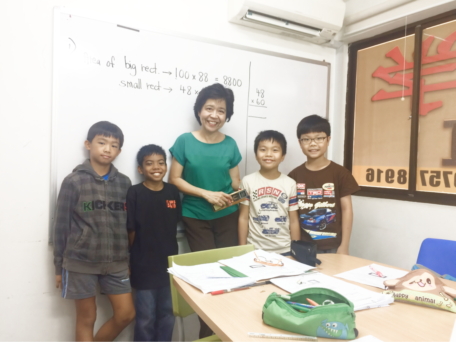 iLearning: Achieving Learning Transparency and Personalised Education with AI - HeyHi